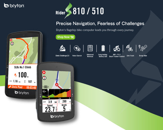 Bryton Official Website | GPS Bike Computers for Road or Trail – Bryton ...