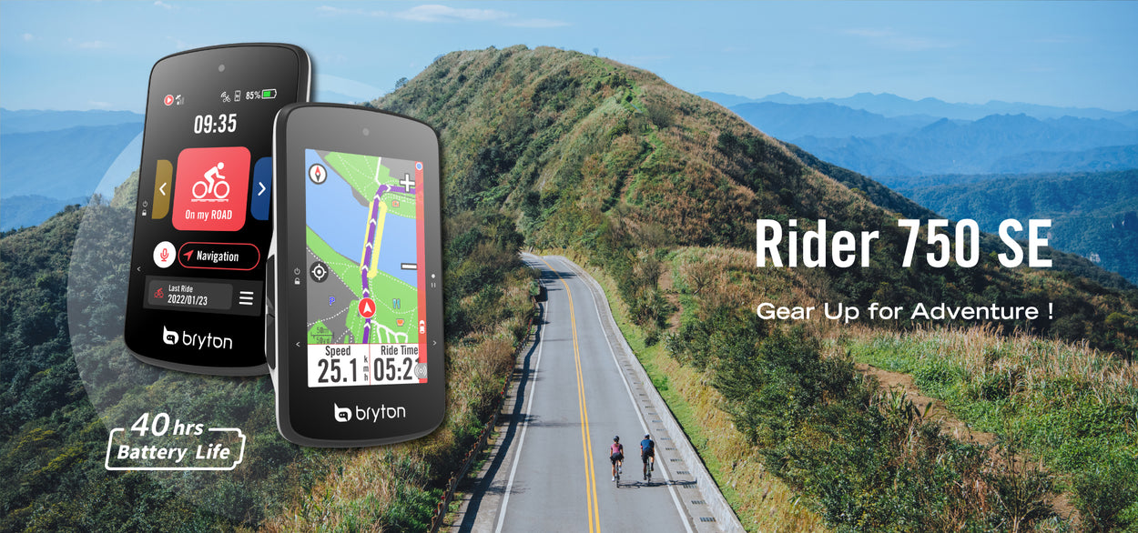 Bryton Rider 750SE – Bryton Global Official